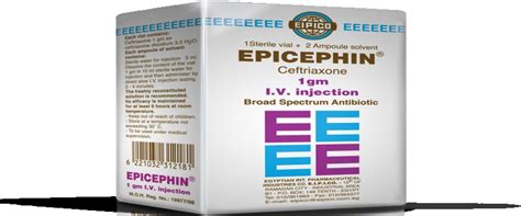 Epicephin I M 1 Gm Vial Rosheta