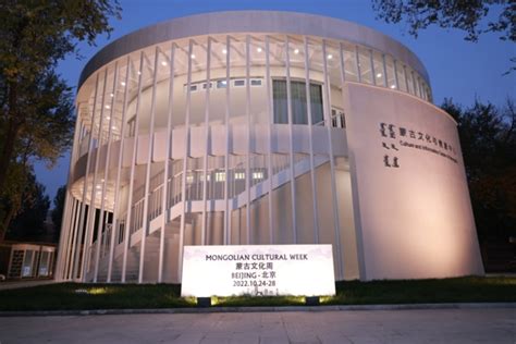 Бээжин хотноо “Монголын соёлын долоо хоног” зохион байгуулагдаж байна