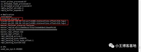 Docker Compose搭建redis704高可用一主二从三哨兵集群并整合springbootredis服务器之家