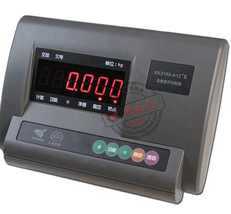 High Accuracy Electronic Weight Indicator Optional Interface RS