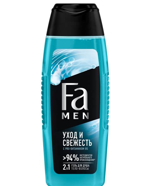 Гель для душа Fa Men 2 в 1 волосы - тело Уход и свежесть | отзывы