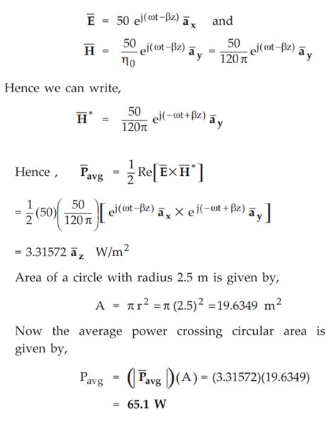 Poynting Vector And Poynting Theorem Electromagnetic Waves