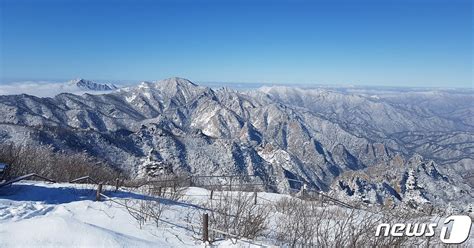 눈 덮인 설악산