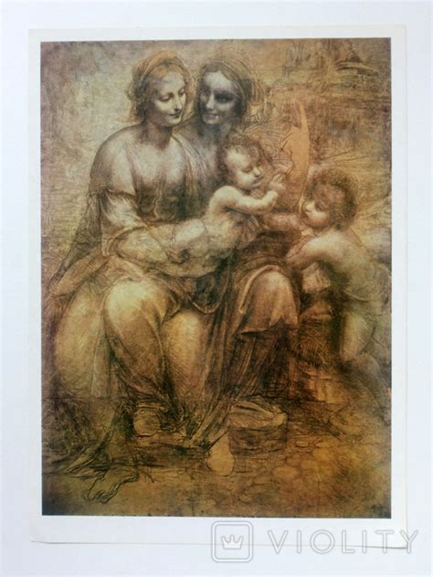 Leonardo Da Vinci Ernst Ullmann 1975 Violity