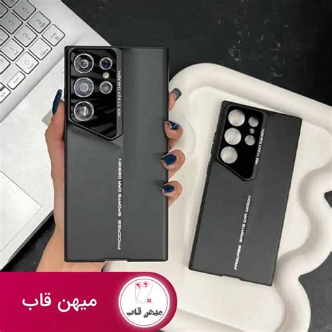 قاب گوشی سامسونگ طراحی پروکیس Procase Design میهن قاب
