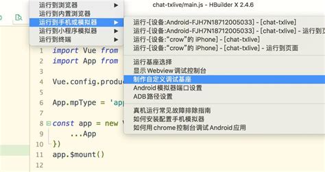 dylib怎么打包deb 一门打包