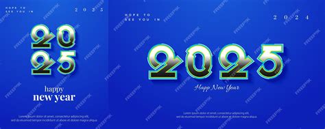 2025年 新年あけましておめでとうございます ポスターやパンフレット プレミアムベクター