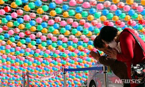 온누리에 자비를