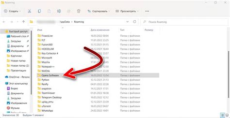 Как включить ВПН в Опере Gx Как включить Vpn в Opera Gx Blastgames
