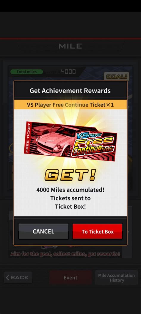 Expectations Full Tune Ticket R Wmmt