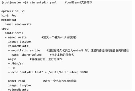 kubernetes中如何部署一个应用？ 知乎