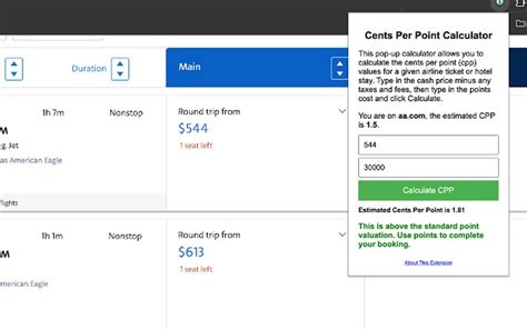 CPP Calculator สำหรบ Google Chrome สวนขยาย ดาวนโหลด