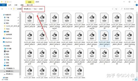 【arcgis教程】（124）arcpython（8）——影像的批量镶嵌（方法五：多个文件夹下的多个影像数据镶嵌至一景新栅格） 知乎