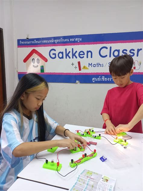 Sun Classroom Chiangrai Added A Sun Classroom Chiangrai