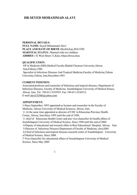 Dr Seyed Mohammad Alavi