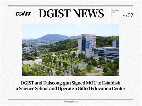 dgist daegu gyeongbuk institute of science and technology on linkedin