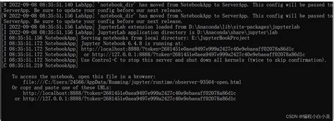 更改jupyter Notebook的文件默认路径更改jupyter Notebook默认存储路径 Csdn博客