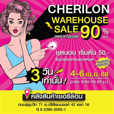 Cherilon Cherilon Added A New Photo