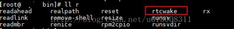 嵌入式linux低功耗利用busybox制作rtcwake定时唤醒系统rtcwake指定时钟源 Csdn博客