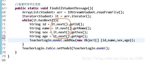 Java Nosuchelementexception异常的处理 Csdn博客