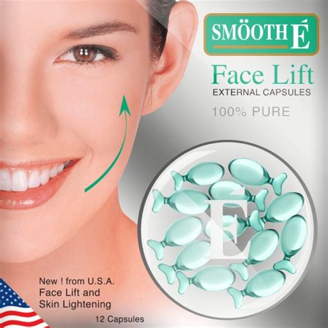 Smooth E Face Lift External Capsules รีวิว Daisy By