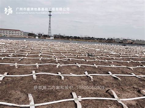 技术真空堆载联合预压法技术指标及应用范围 哔哩哔哩