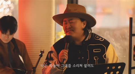 조째즈 데뷔곡 모르시나요 노래방 차트 1위