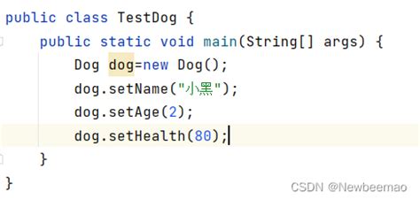 Java的封装继承多态简介与实例 java封装继承多态的例子 CSDN博客