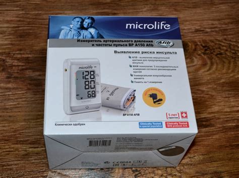 Обзор от покупателя на Тонометр Microlife BP A150 Afib, автоматический ...