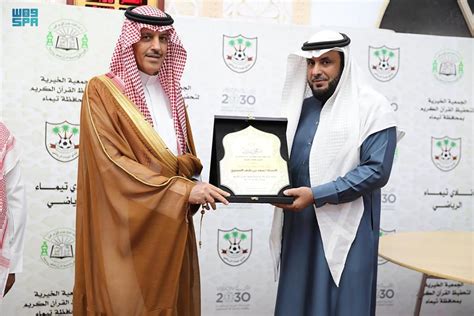 ثقافي تكريم 48 حافظاً للقرآن في مسابقة نادي تيماء الرياضي