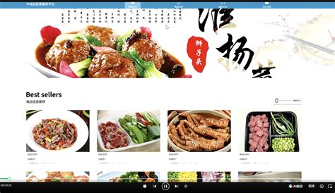 基于协同过滤推荐算法 数据可视化大屏 springboot vue的速烹食材配菜平台系统设计和实现 源码 lw 部署讲解 信息可视化