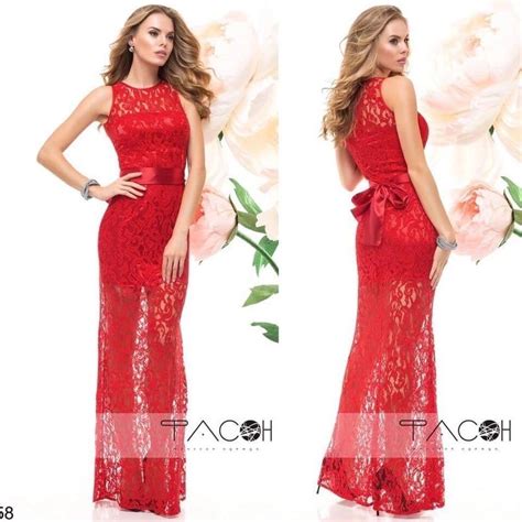 Платье — ціна 250 грн у каталозі Довгі сукні Купити жіночі речі за доступною ціною на Шафі