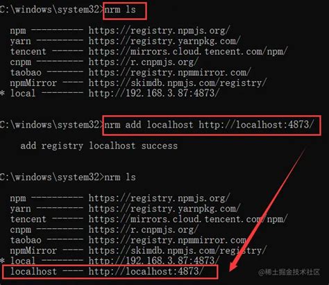 基于 node js 的轻量级私有仓库 verdaccio“一个基于 node js 的轻量级私有仓库”。私密性高，仅团 掘金