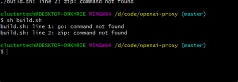 本地跟云服务器执行 Buildsh 都报错了 教教我吧 · Issue 13 · Geekr Devopenai Proxy · Github