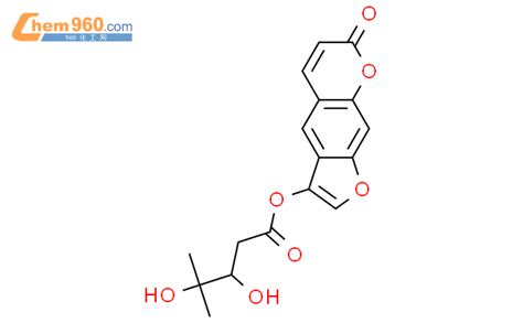 1426047 35 9补骨脂素cas号1426047 35 9补骨脂素中英文名分子式结构式 960化工网