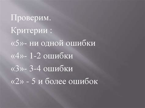 Ю.П. Казаков «Тихое утро» - презентация онлайн