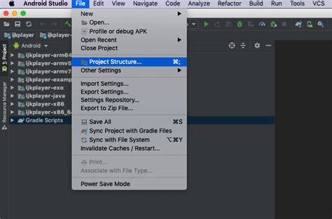 Android Studio Module