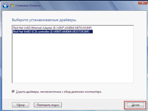 Как загрузить ОС Windows на облачный ВПС Vps Wiki