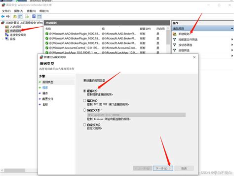 sourceinsight官网更新后，打开软件闪退问题解决 李白不明白的博客 csdn博客