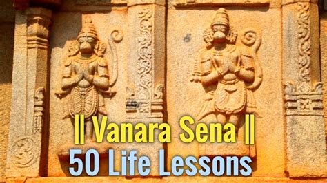 Vanara Sena Of Ramayana 50 Life Lessons Youtube