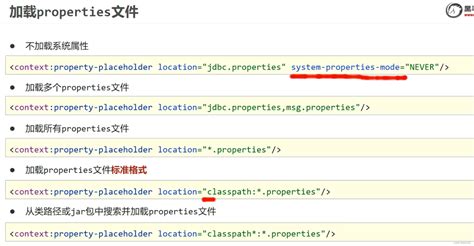 Java 之 Spring框架学习 1：springの初体验 Ioc Di 注入 案例 Csdn博客