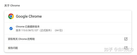 Selenium4自动化框架（超级详细） 知乎