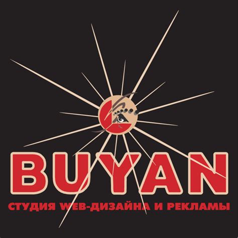 Buyan Logo Vector Logo Of Buyan Brand Free Download Eps Ai Png Cdr Formats