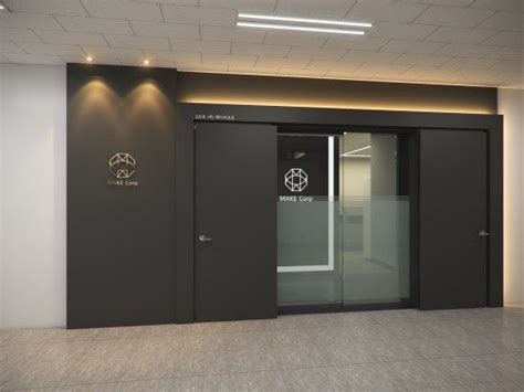 300평 200평 사옥 건물인테리어 공사 설계디자인 제안 사무실인테리어 디자인 공사 비용견적 플랫폼 사무실 인테리어 디자인 디자인 인테리어