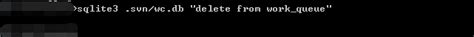解决svn Failed To Run The Wc Db Work Queue Associated With”错误解决svn报错wc Db问题 Csdn博客