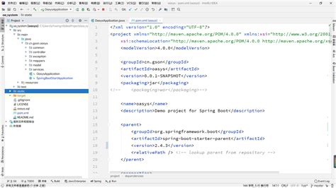 一个开源的企业级自动化办公oa系统项目 Springboot依赖升级篇oa System Csdn博客