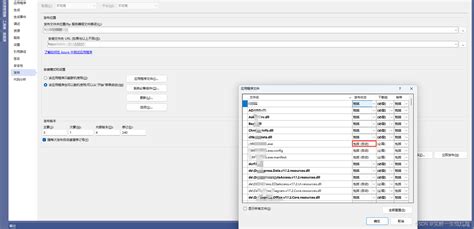 clickonce部署下载安装时报错 dll deploy下载失败，文件已存在c temp c 程序