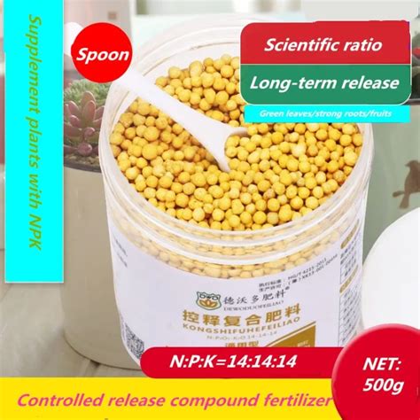 350G Slow-Release Granular Compound Fertilizer Universal NPK Potted ...