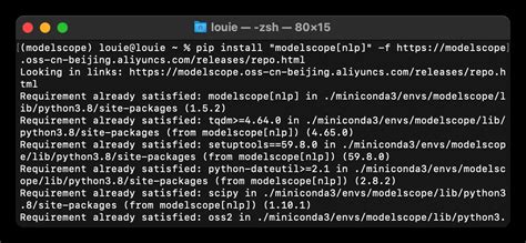 Macos配置modelscope本地开发环境 开发者社区 阿里云