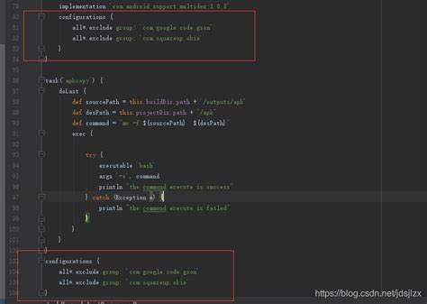 Android 查看并解决重复依赖allexclude Csdn博客